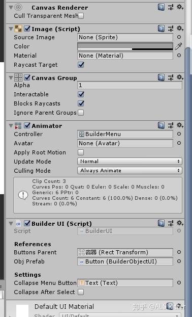 Unity建造系统插件(BuildSystem)使用说明 - 知乎