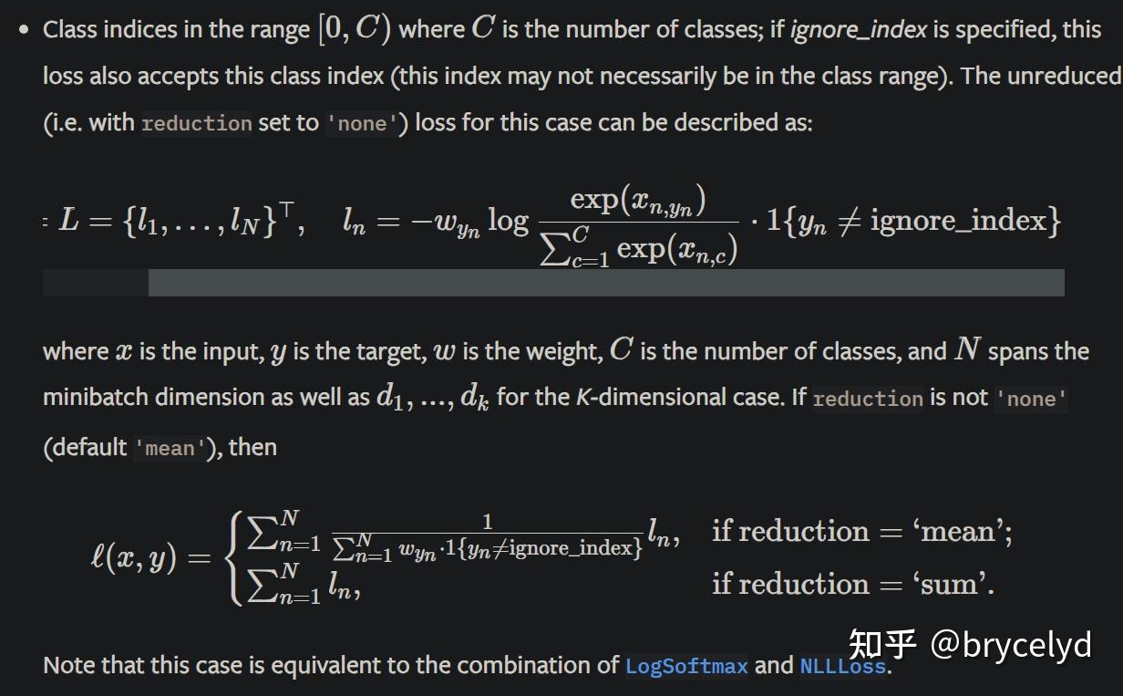 神经网络中的损失函数 知乎