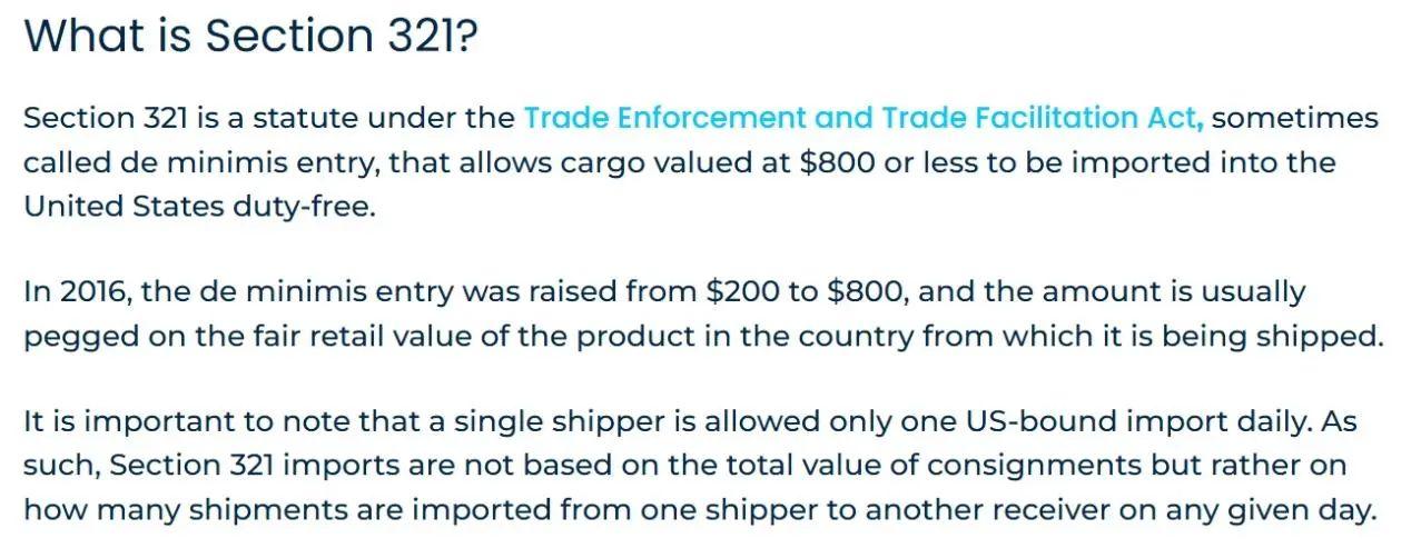 800美元免税取消，T86清关失效，货代和海外仓却笑了？ - 知乎