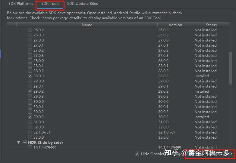 Windows10 UE4.27 新手向打包安卓项目流程整理 - 知乎