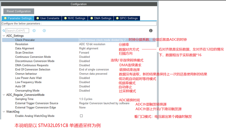 STM32L0 ADC使用HAL库关于校准问题的说明 - 知乎