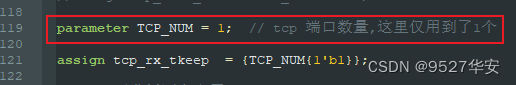 TCP/IP 协议是如何实现的 ？是硬件还是软件？ - 知乎
