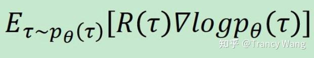 强化学习进阶（一）- 策略梯度 （Policy Gradient） - 知乎
