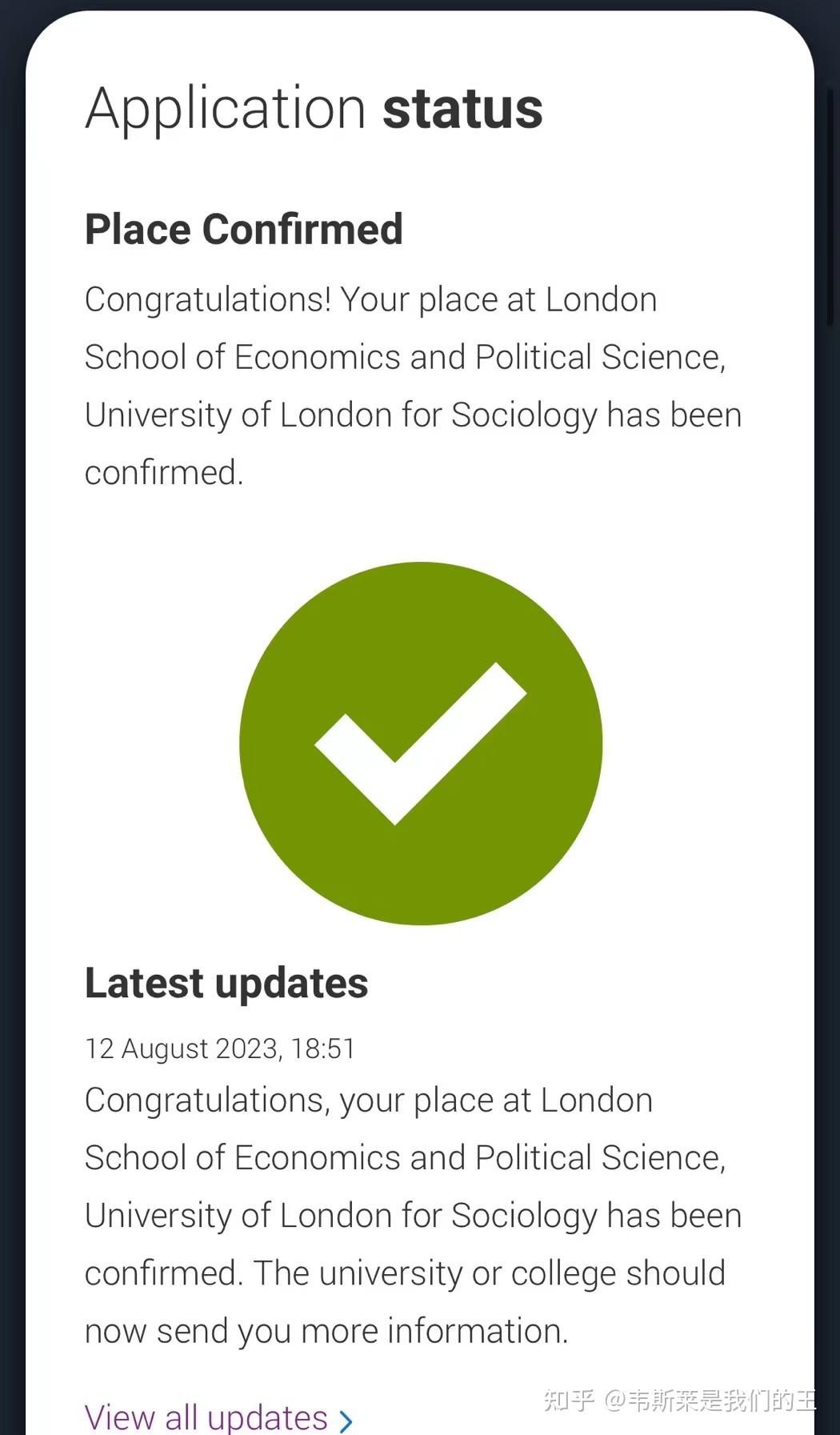 23Fall LSE社会学全大陆第一封offer：从“经济学”转到“社会学”，热爱才是学术研究的第一推动力 - 知乎