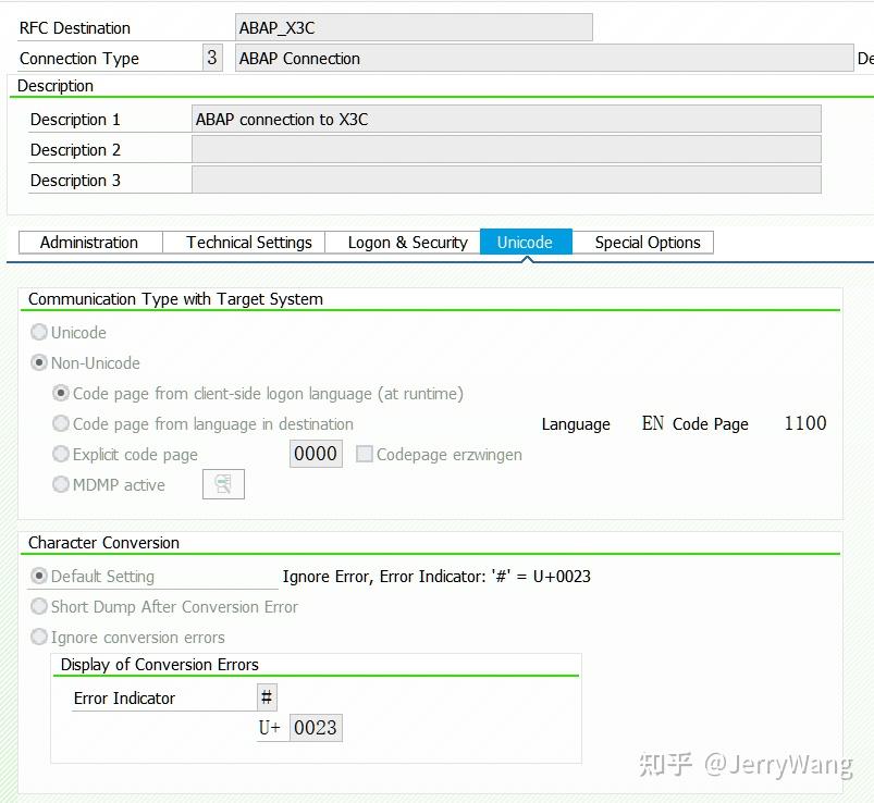SAP Java Connector 正常运行所需的网络配置 - 知乎