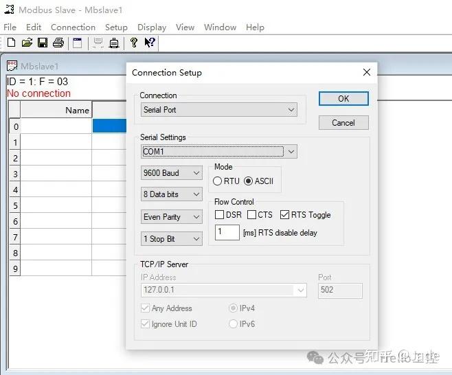 全网最详细的Modbus协议技术解析来啦！（共18章节） - 知乎