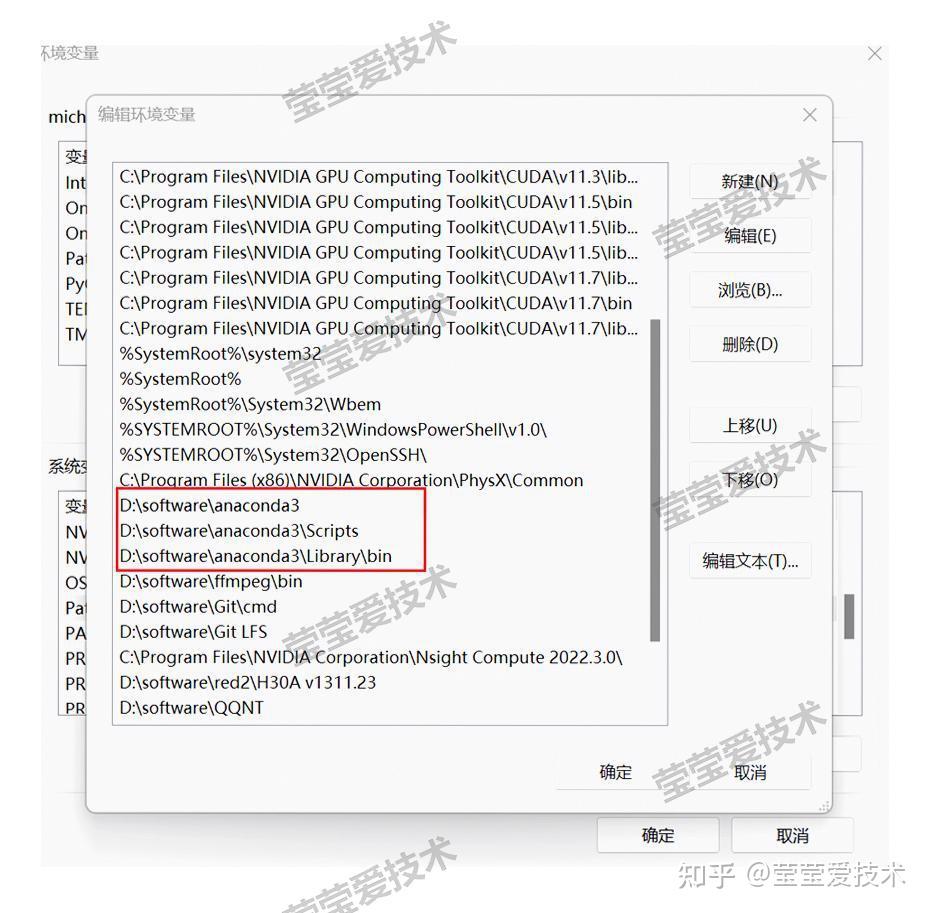 【2025最新】PyTorch安装+anaconda安装+cuda安装+pycharm安装（附安装包） 小白必看！ - 知乎