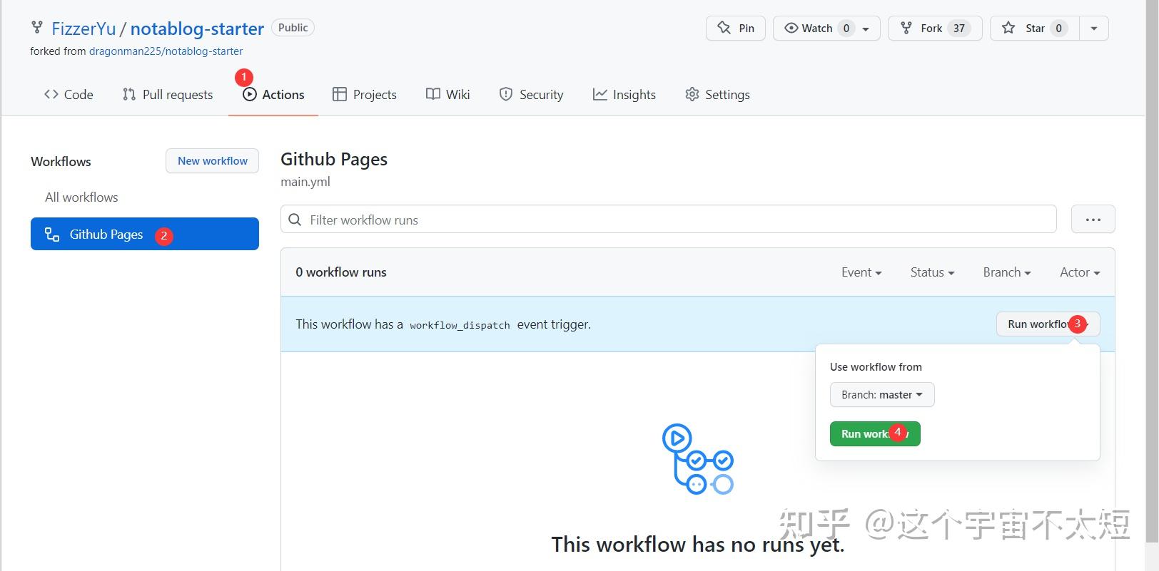 Notion文章免费&自动发布到GitHub Pages - 知乎