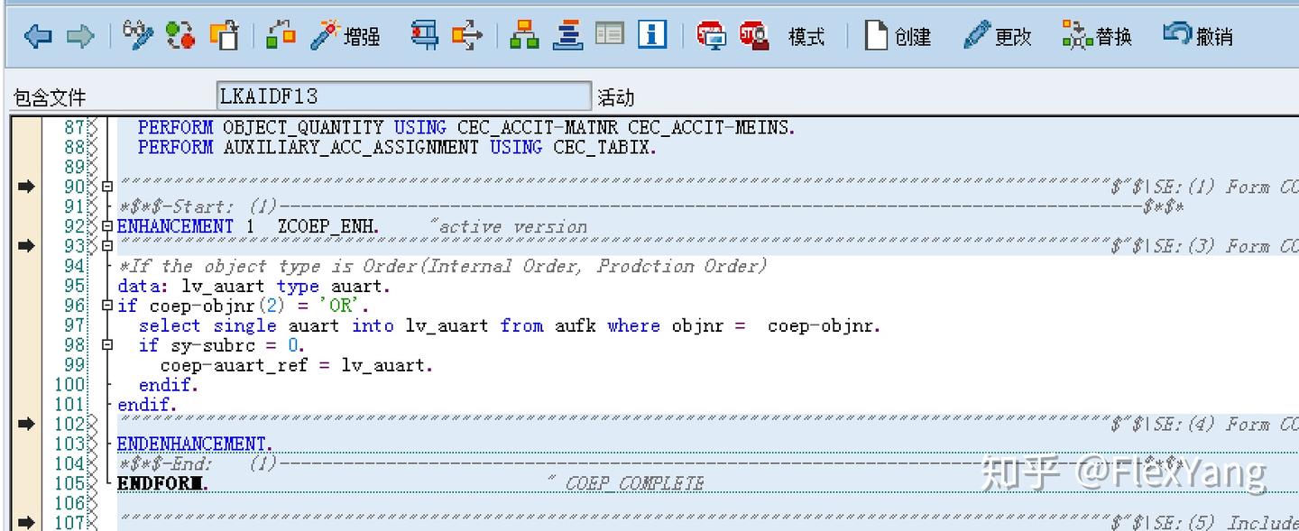 在COEP中加入字段并在KOB1中显示出来（ECC 系统） - 知乎