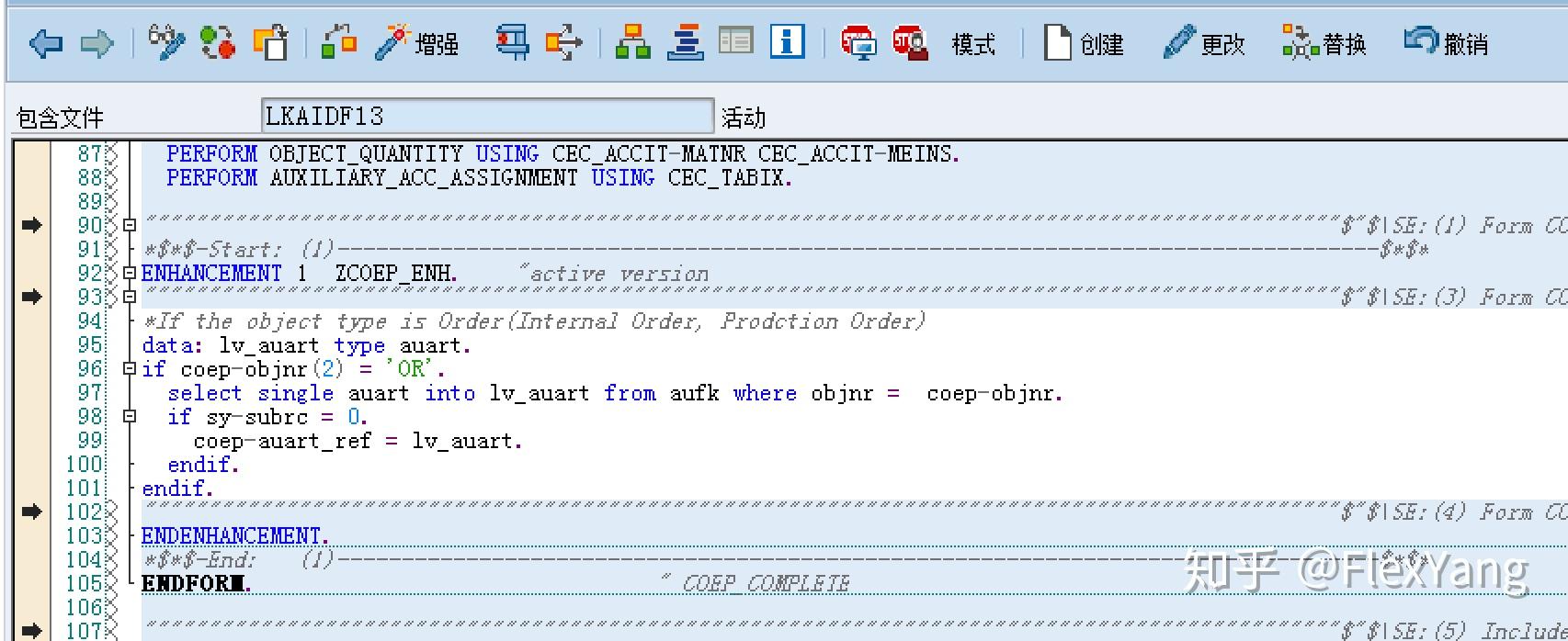 在COEP中加入字段并在KOB1中显示出来（ECC 系统） - 知乎