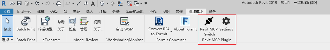 MCP-->用自然语言建模 - 知乎