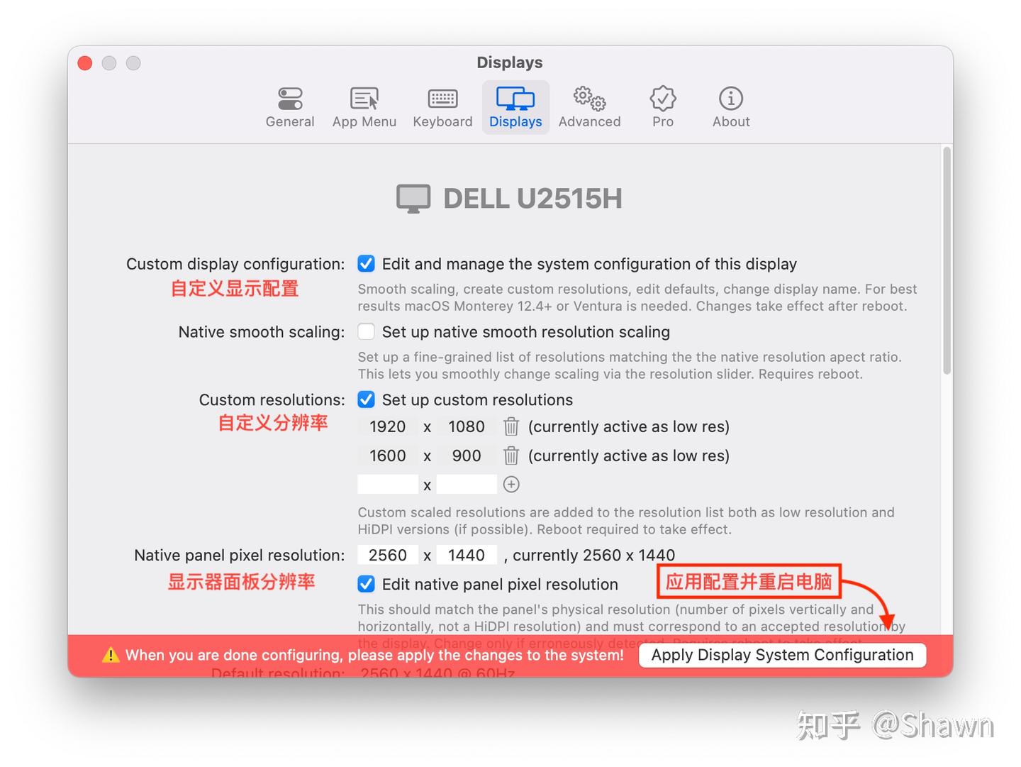 M1 Mac 开启原生HiDPI (非镜像) - 知乎