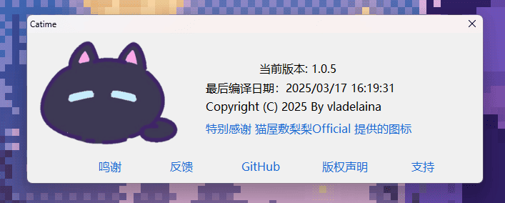 想让你多爱自己一些的开源计时器 - 知乎