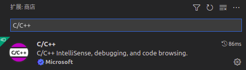 手把手教你使用 VS Code 编译和调试 C/C++ 工程，这下都明白啦！ - 知乎