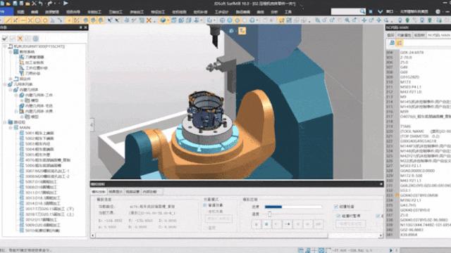 北京精雕CAD/CAPP/CAM数字化制造平台：JDSoft SurfMill10.0 - 知乎