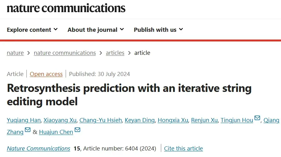 准确率达60.8%，浙大基于Transformer的化学逆合成预测模型，登Nature子刊 - 知乎