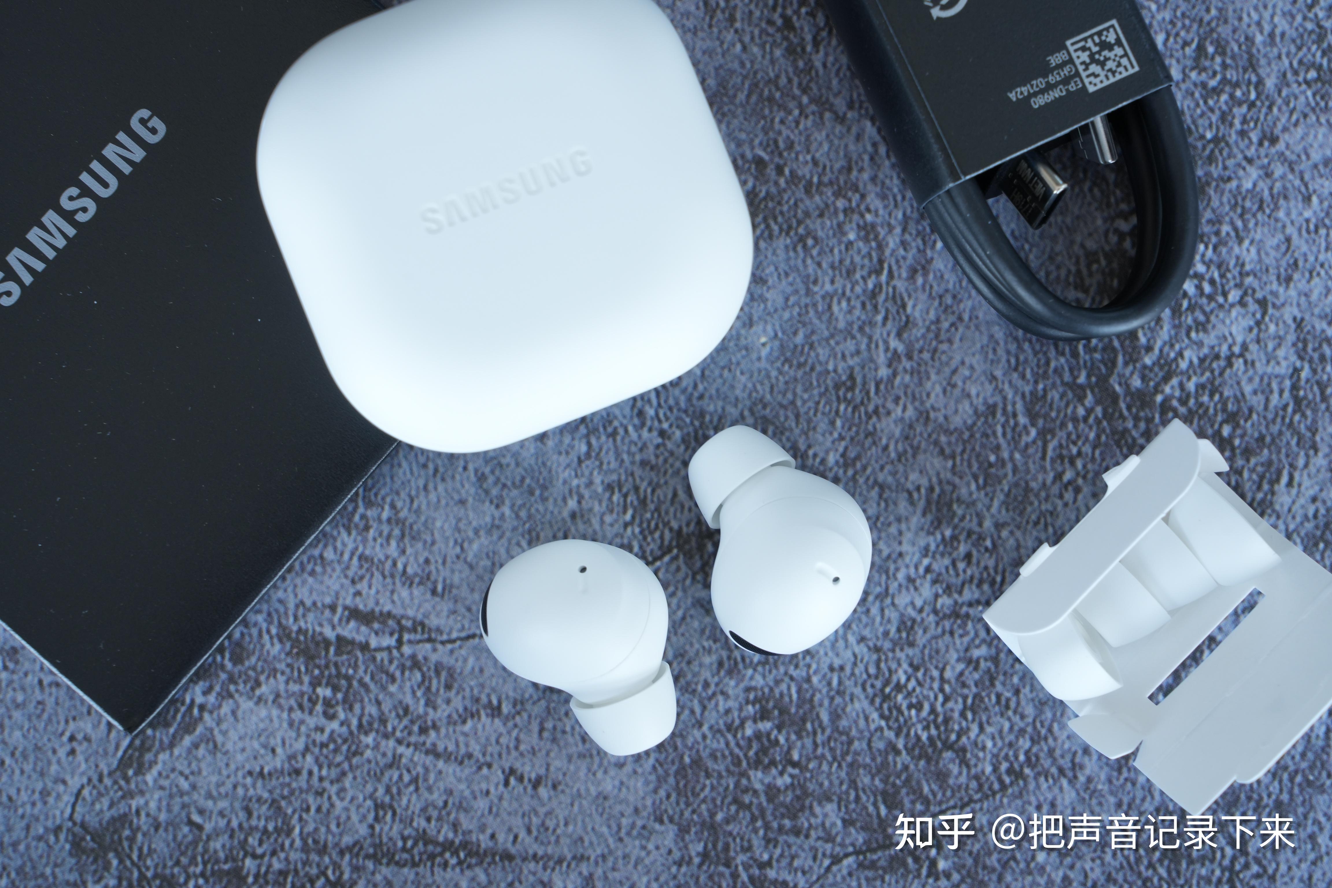 最终形态？三星 Galaxy Buds2 Pro 真无线降噪耳机上手实测丨主观体验 - 知乎