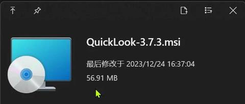 【15.5K⭐】QuickLook—文件快速预览工具 - 知乎