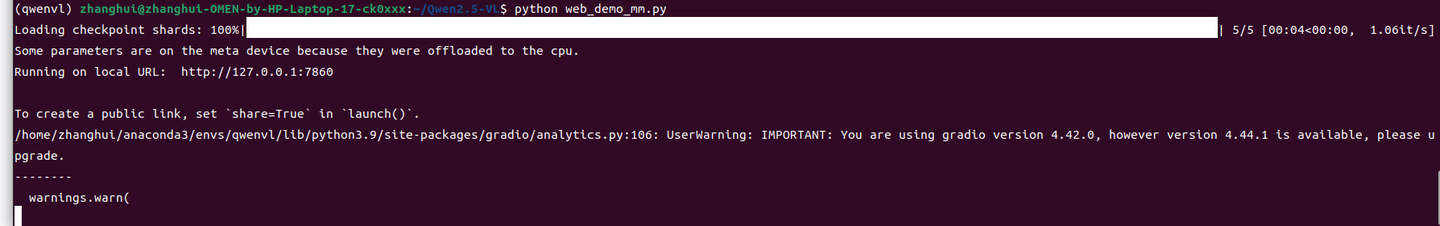 与Janus对标？Qwen 2.5VL初体验（Ubuntu X86) - 知乎