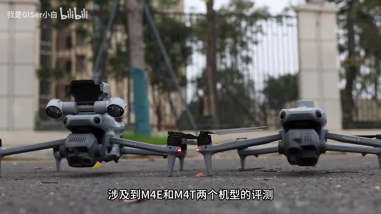 行业应用集大成者—Matrice4E和Matrice4T无人机评测 - 知乎