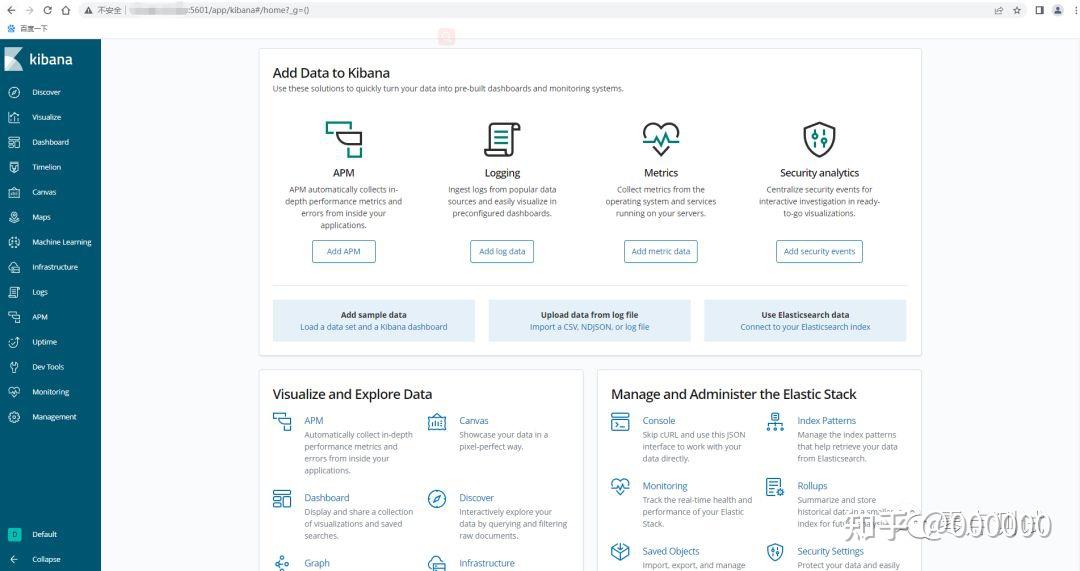 Docker部署SkyWalking+ElasticSearch+Agent - 知乎