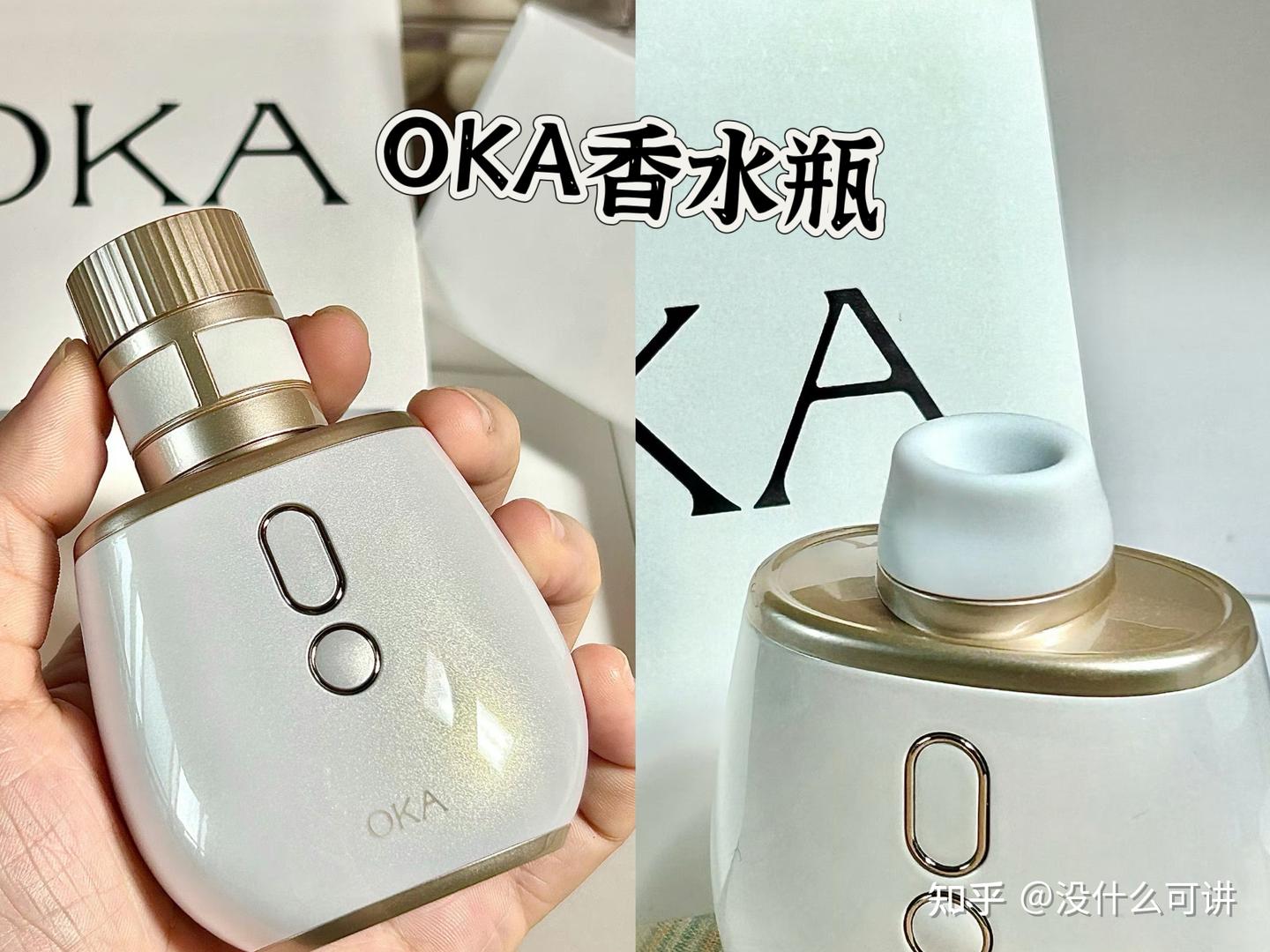未成年勿入哦！今天我们来研究一下新手怎么选女生小玩具？ - 知乎