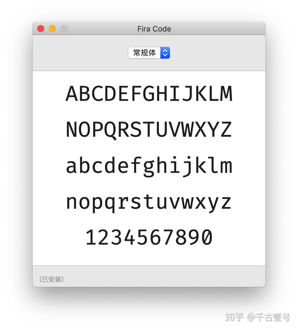 第一次使用VS Code时你应该知道的一切配置 - 知乎