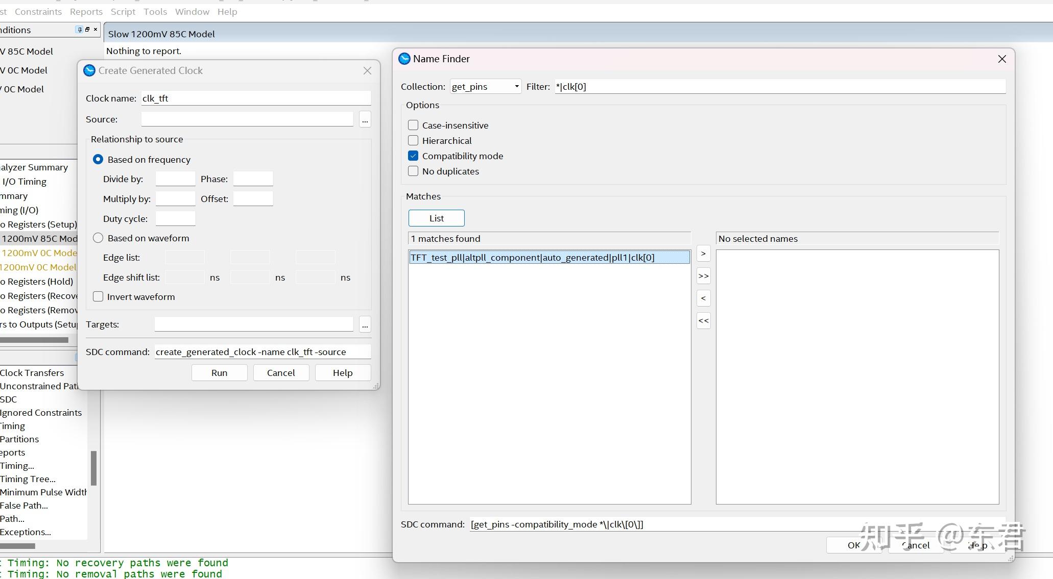 Fpga时序分析学习09output Delay时序的分析和约束 知乎