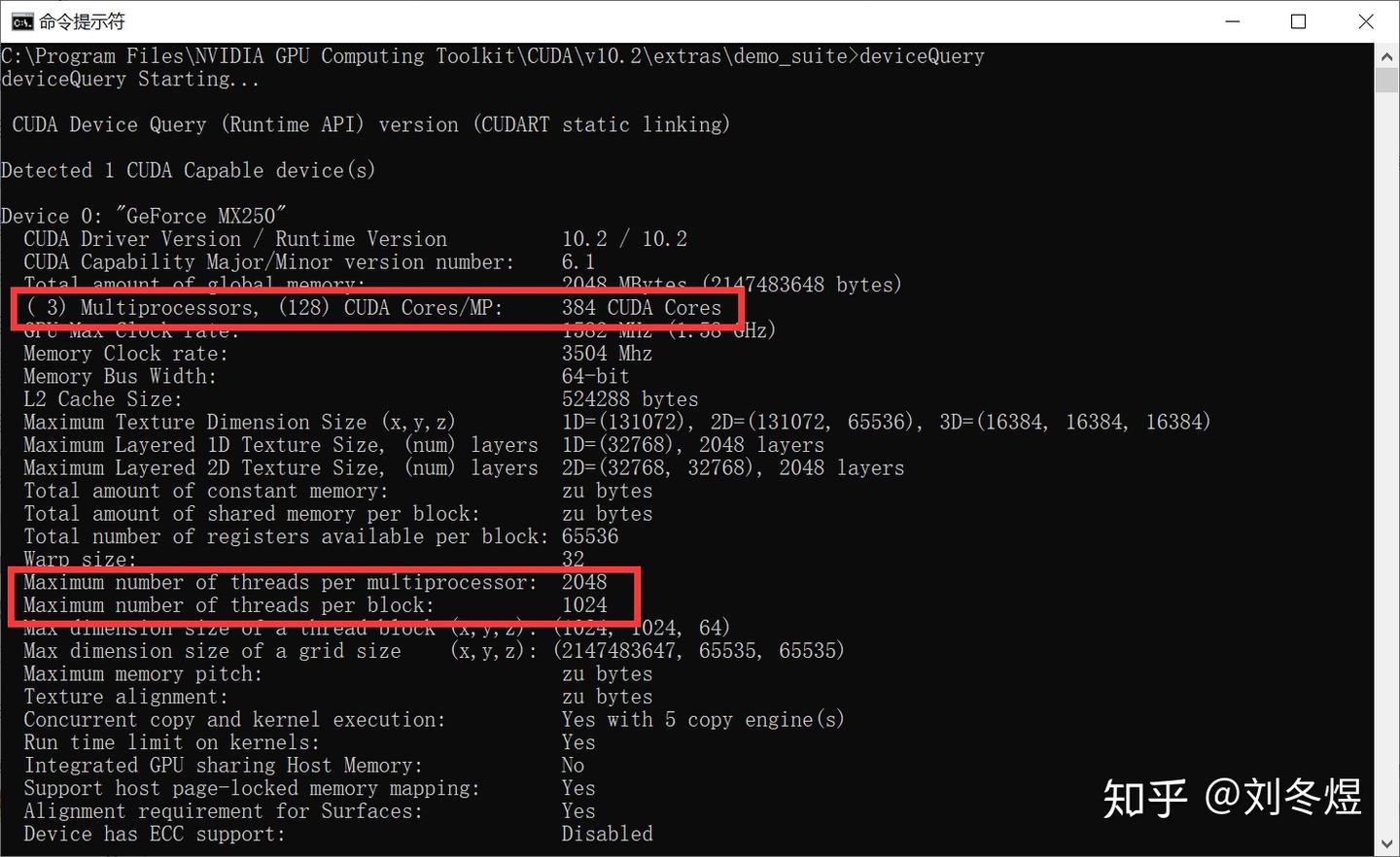 【CUDA教程】一、认识cuda - 知乎
