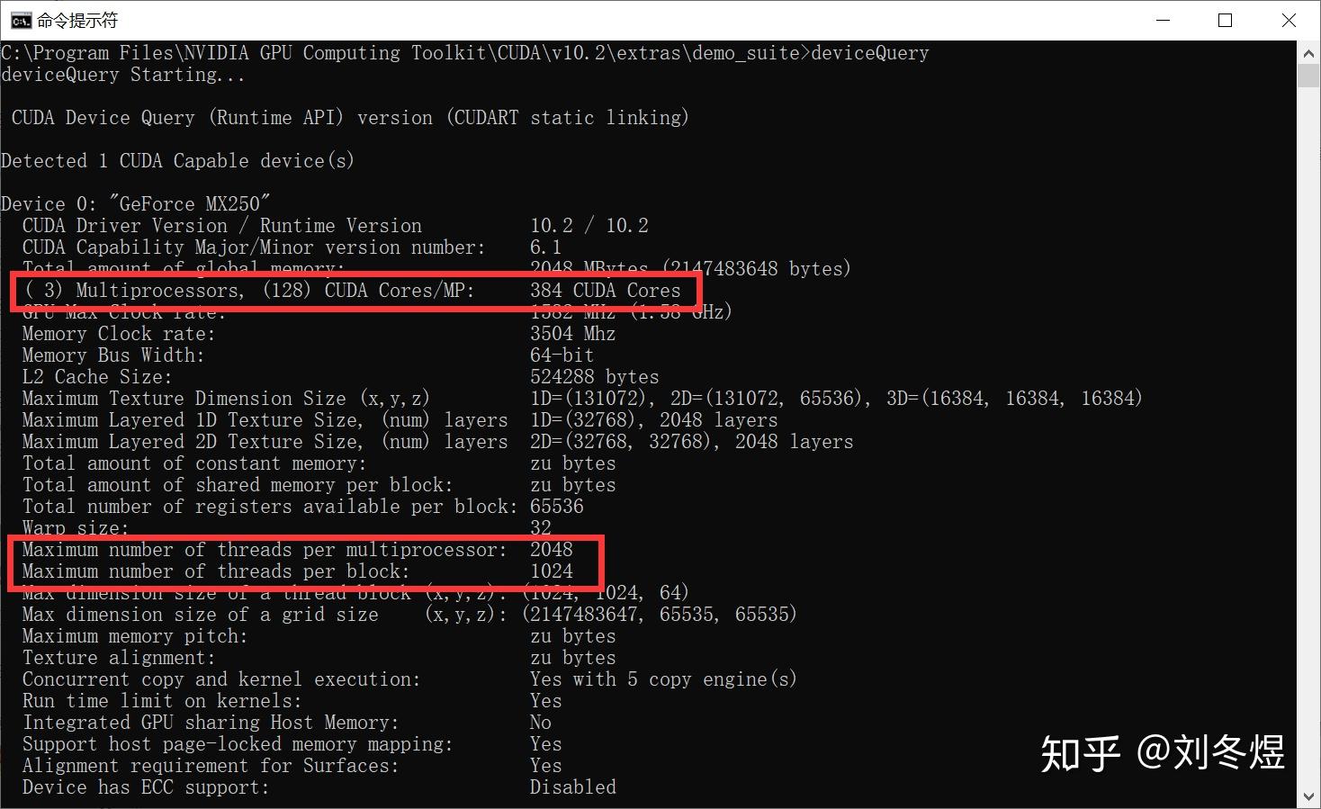 【CUDA教程】一、认识cuda - 知乎