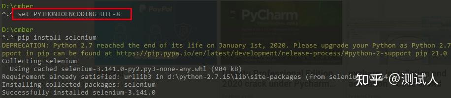 终端运行pip提示：LookupError: unknown encoding: cp65001 解决方案 - 知乎