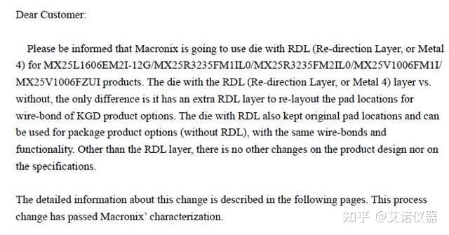 浅谈半导体先进封装制程 RDL扮演关键桥梁 - 知乎