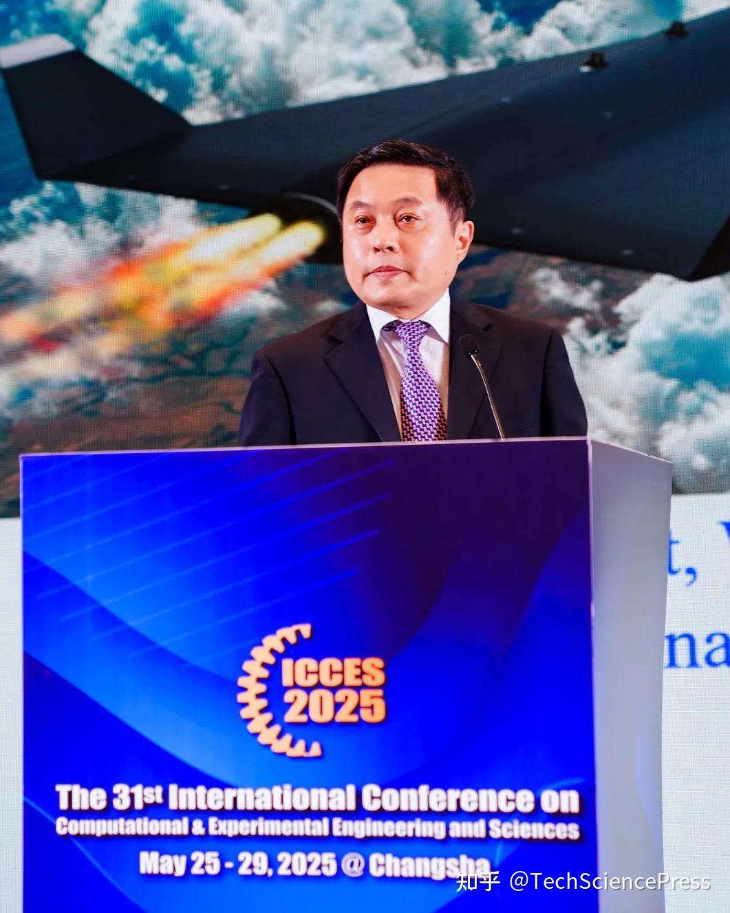 第三十一届计算与实验科学工程国际大会（ICCES2025）圆满落幕 - 知乎