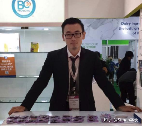 益生菌产品GanedenBC30卓尔不群—访Ganeden公司大中华区负责人王乐濛 - 知乎