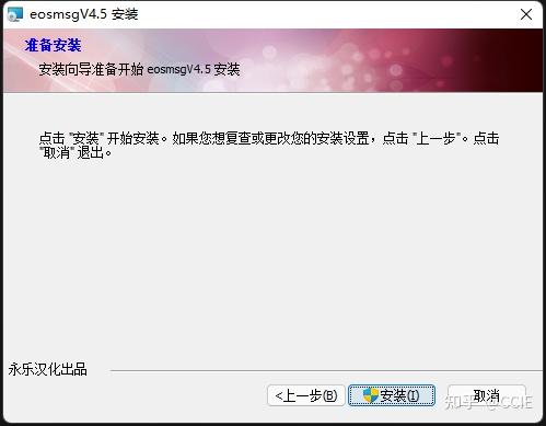 佳能相机，用eosmsg和 caminfo查的快门次数和反光板都不一样，应该相信哪个? - 知乎