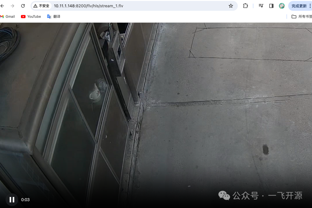 [开源]一款Java 实现的 RTSP/RTMP 到 FLV 转换器，易于集成、高效转换 - 知乎