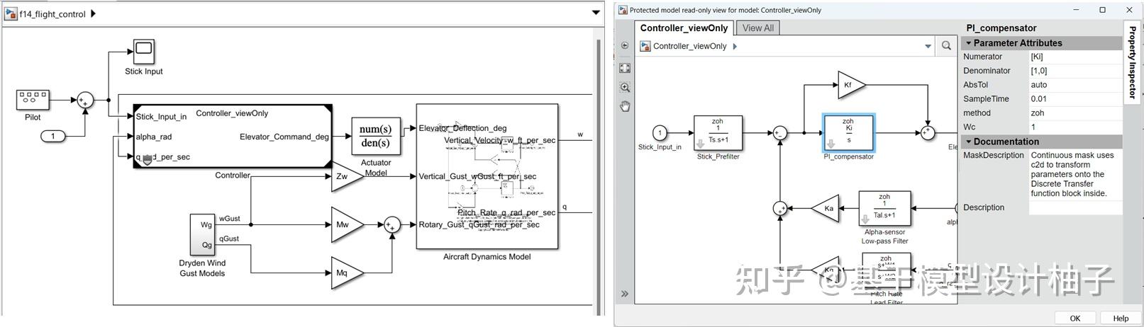 FMU: Simulink 模型如何加密和再次集成导出FMU - 知乎