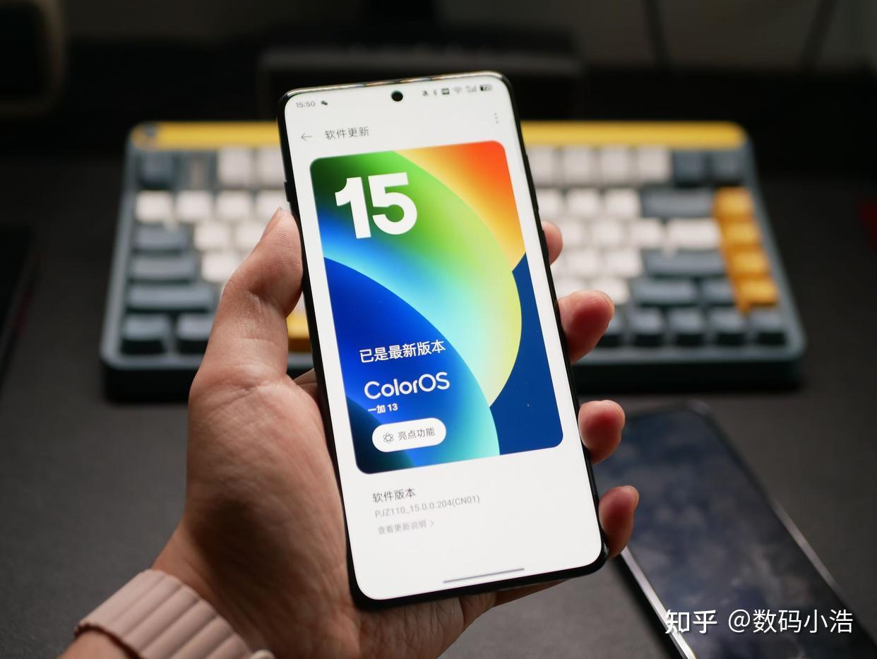 ColorOS15 3个月使用体验，特性、功能全方位盘点，看这里就行 - 知乎