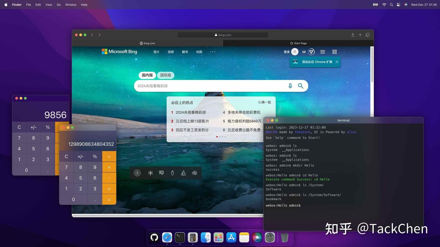 居然在Web上就可以体验下MacOS啦？ - 知乎