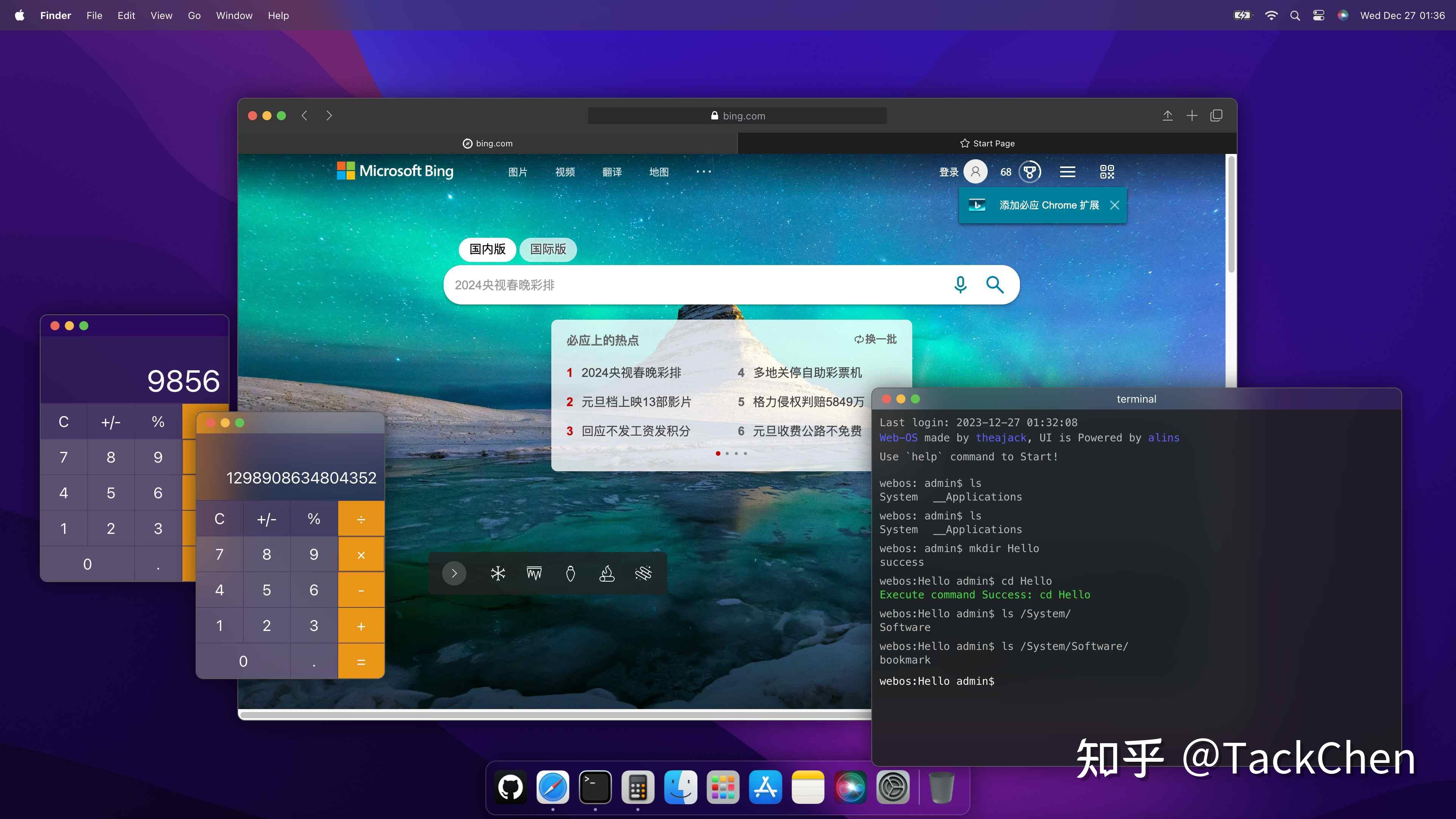 居然在Web上就可以体验下MacOS啦？ - 知乎