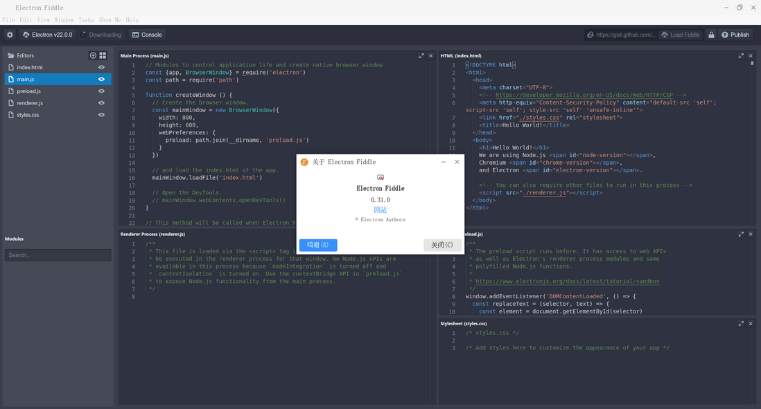 麒麟操作系统 (kylinos) 从入门到精通 - 研发环境 - 第十一篇 Web前端开发及环境准备 - 知乎