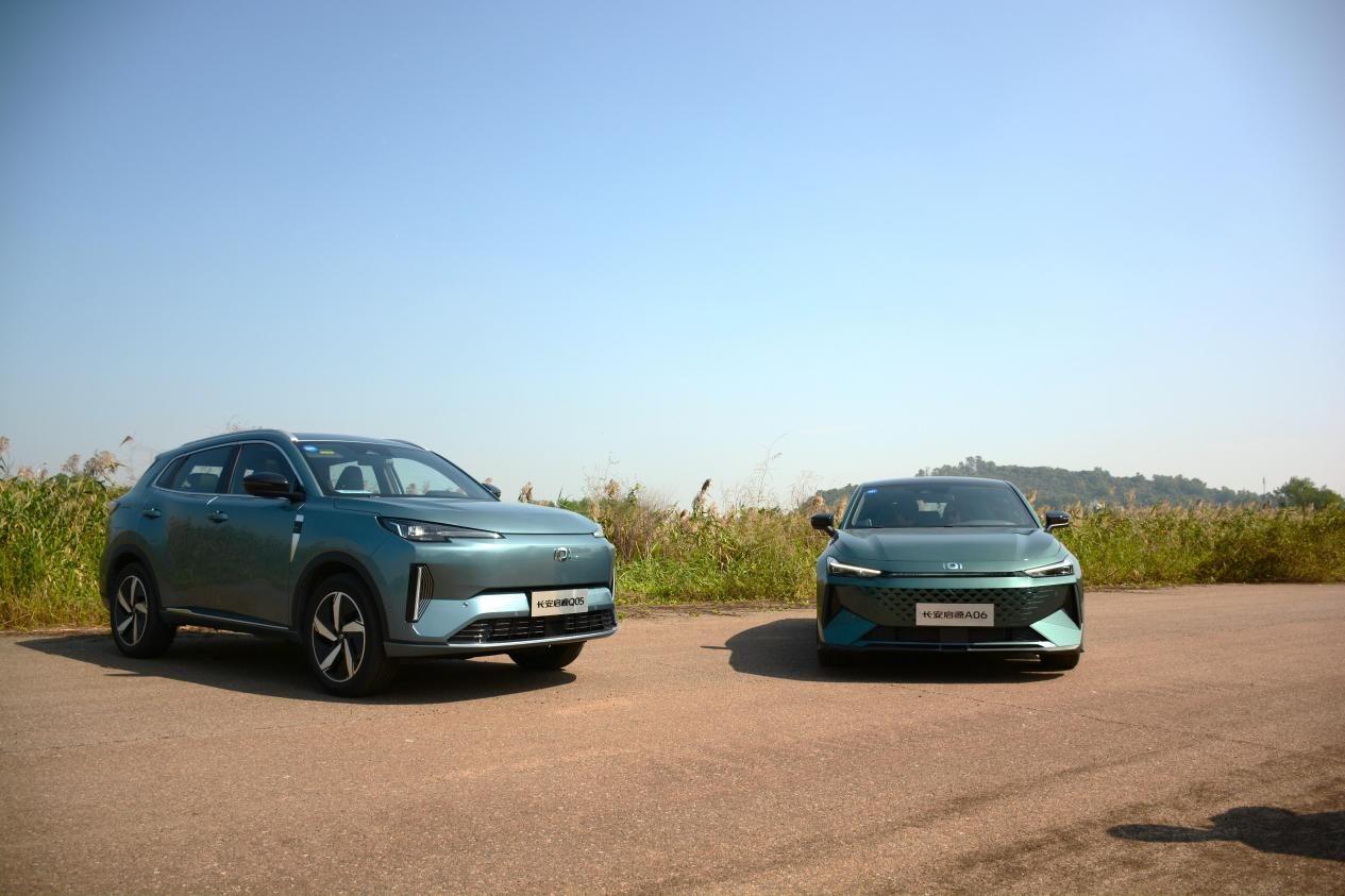 试驾官丨评测长安启源Q05＆A06，长安“混”出头了！ - 知乎