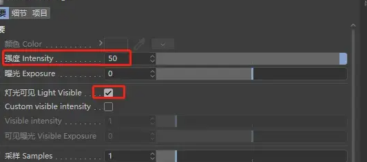 慧美通教你C4D Arnold阿诺德渲染器、自发光、辉光、霓虹灯效果快速上手 - 知乎