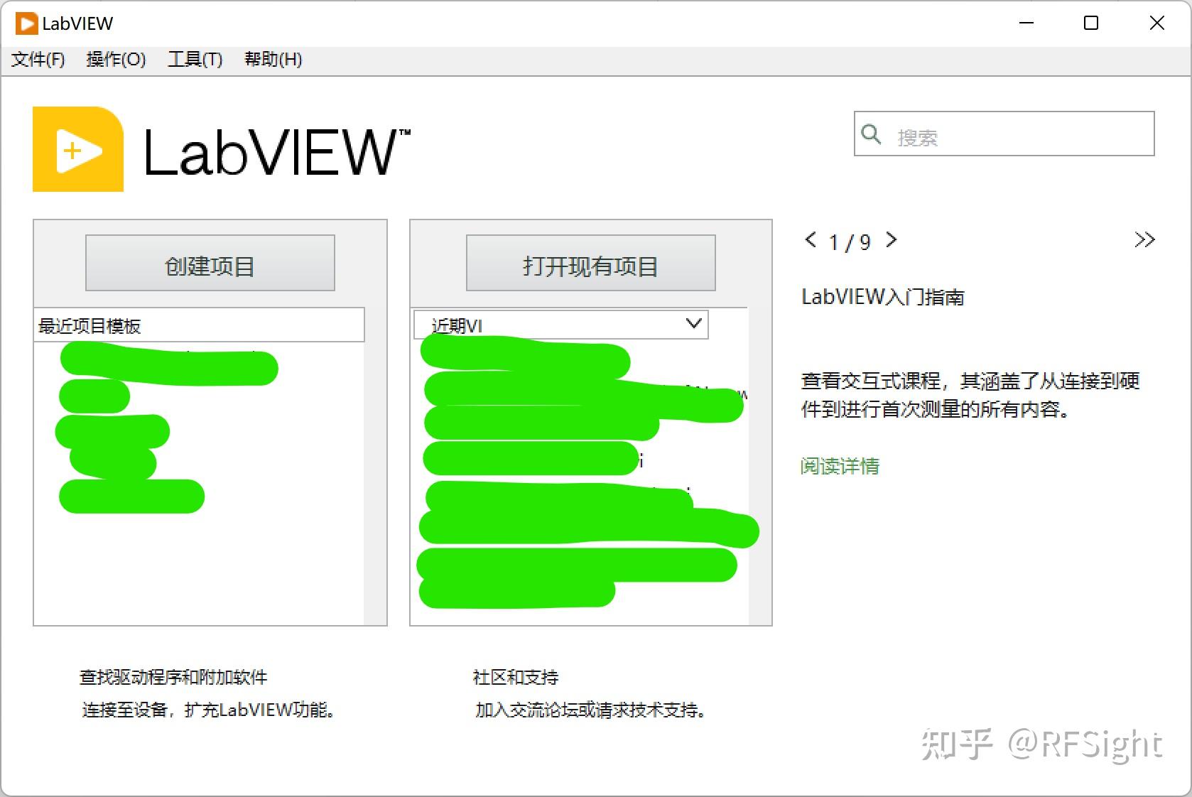 Worker Framework——开发环境安装 - 知乎