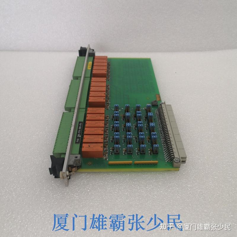 VIBRO METER VM600 RLC16 继电器卡 - 知乎