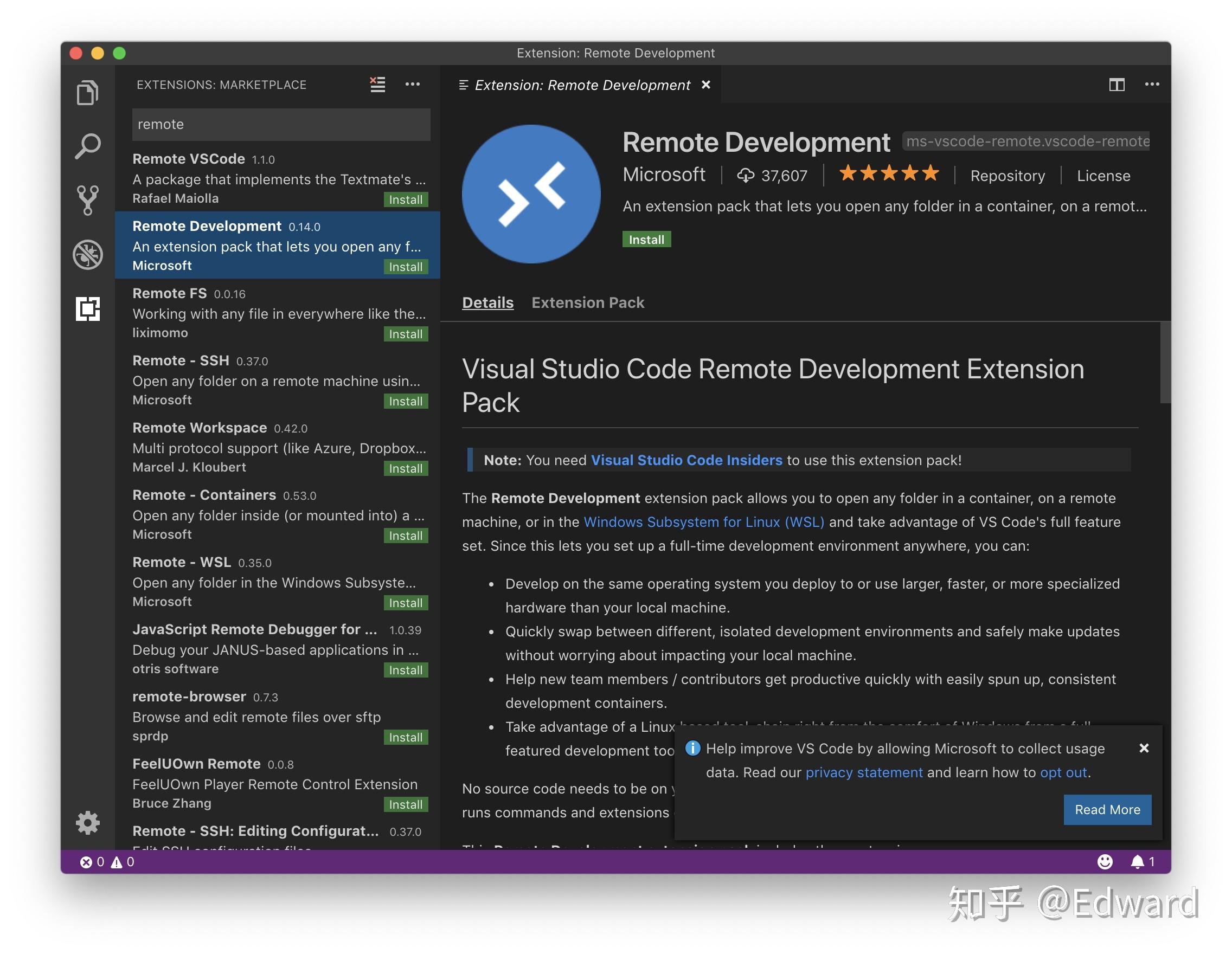 尝试一下 VSCode Remote 开发 Node 应用 - 知乎