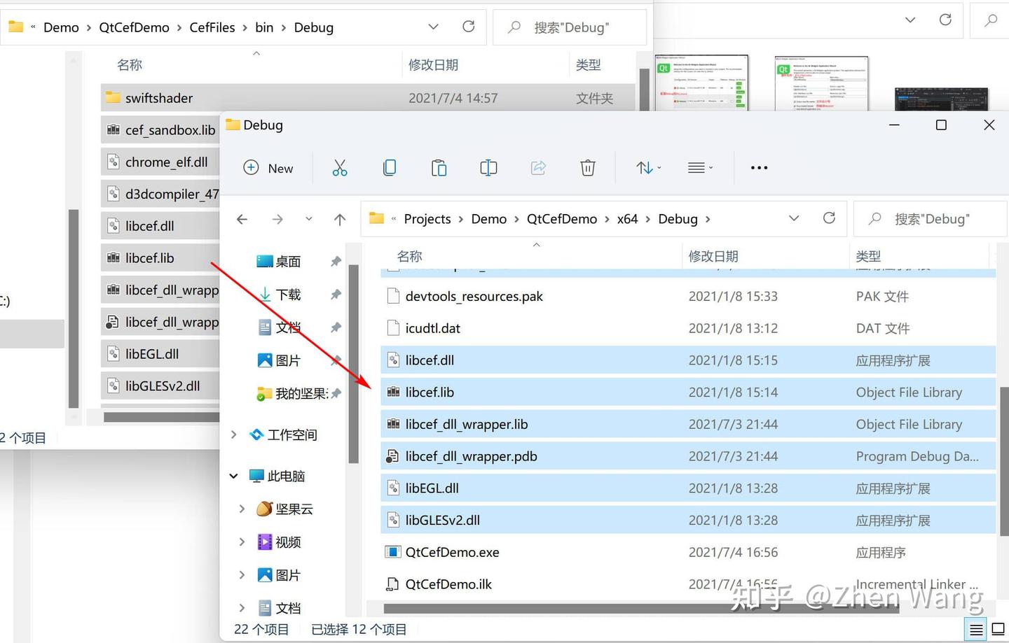 使用CEF（四）— 在QT中集成CEF（1）基本集成 - 知乎