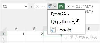 Excel 中使用 Python 完全指南：从启用到实战 - 知乎