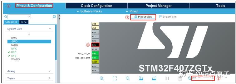 《STM32F407开发指南V1.1》第十章 STM32CubeMX简介 - 知乎