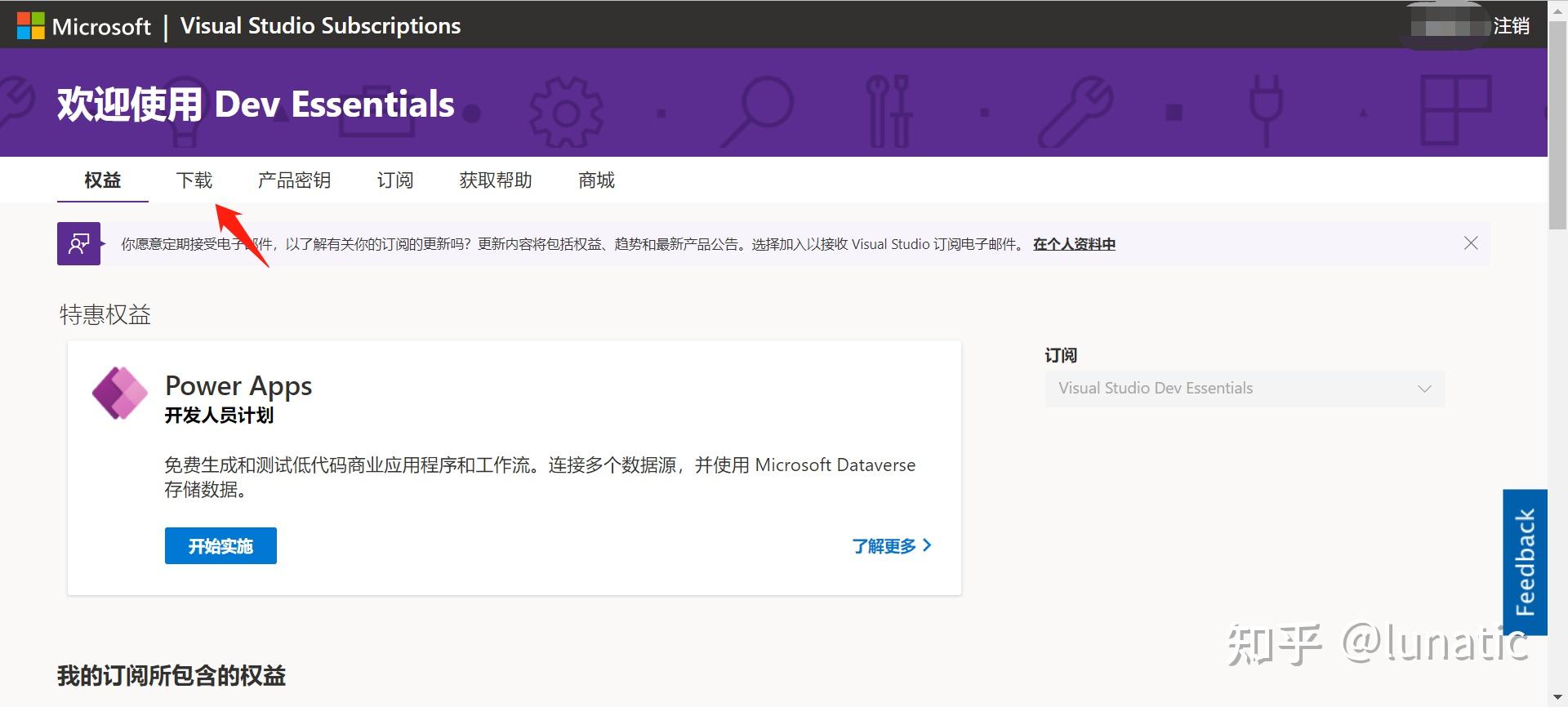 Microsoft Visual C++ 14.0 or greater is required. Get it with ...